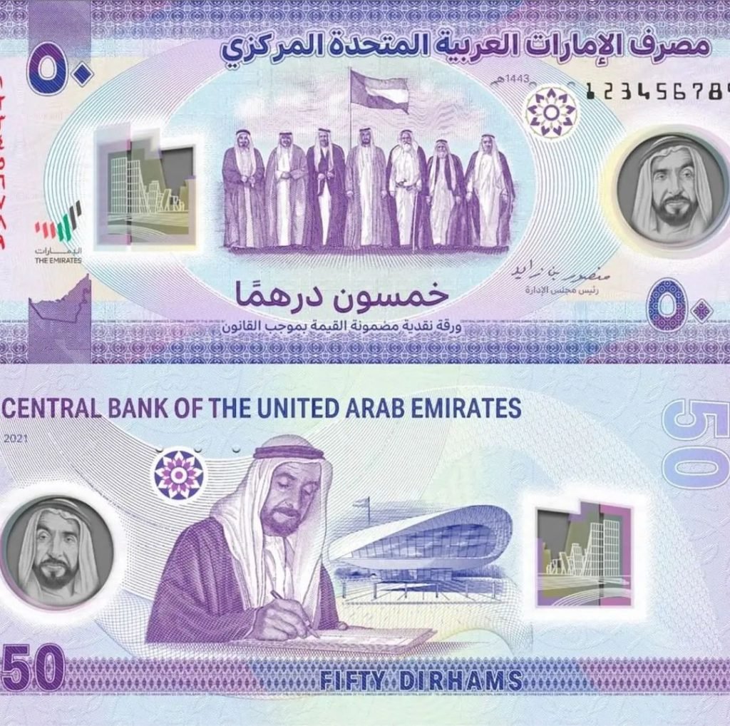 New Dh50 banknote: UAE’s homage to founders – BuzZzing