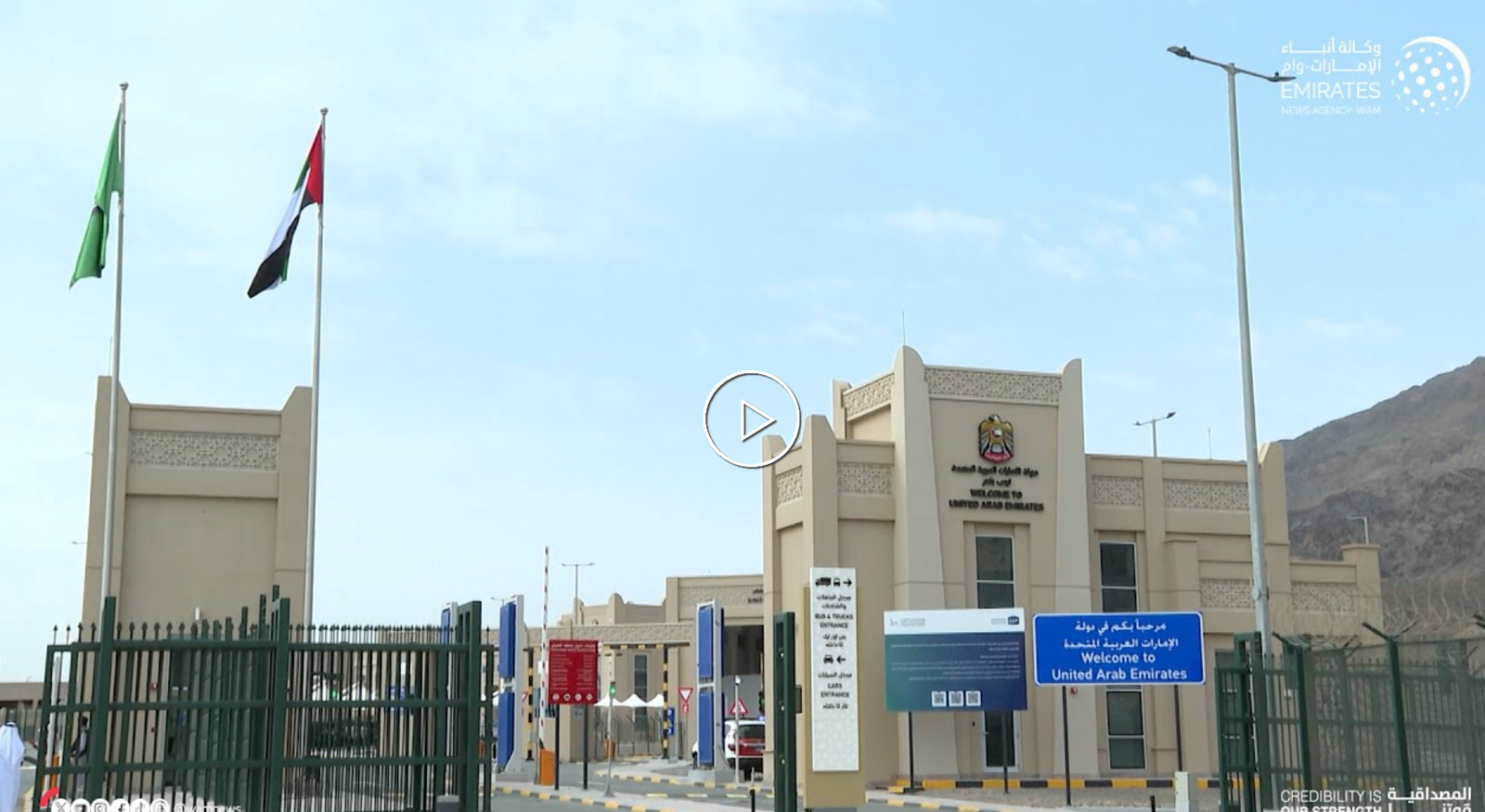 UAE Travel: New border crossing to ensure smoother journeys to Oman ...