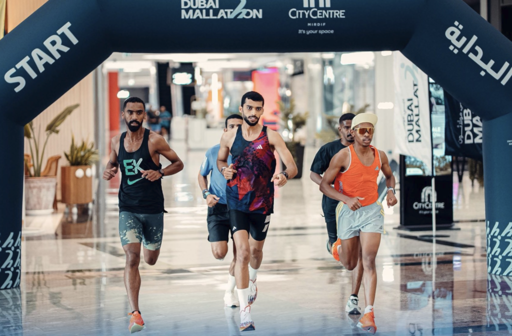 Dubai Mallathon 2026 returns: Free indoor walking and running tracks at ...